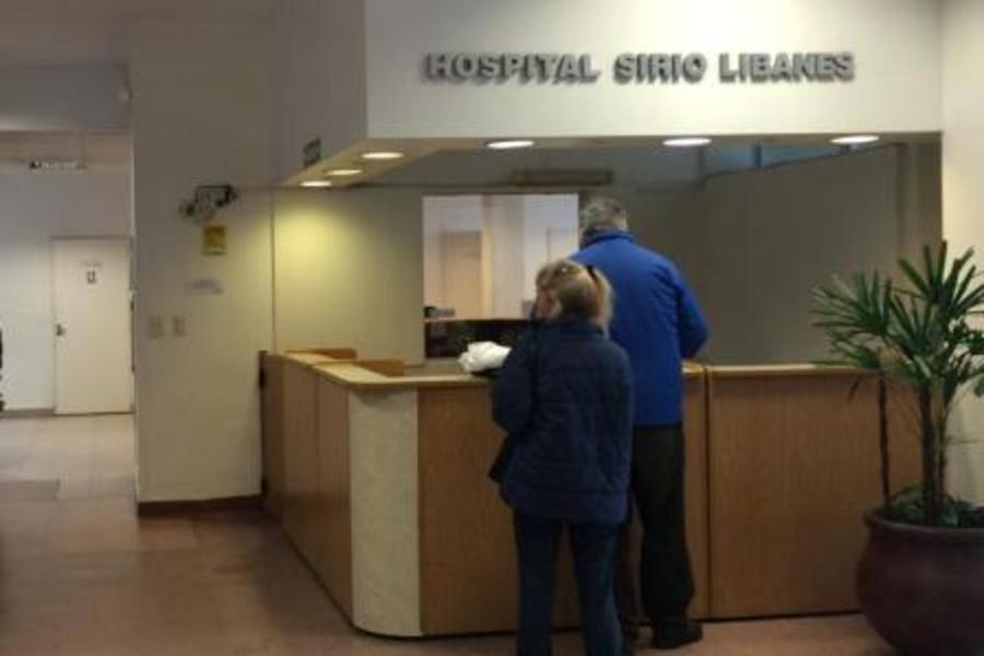 Hospital Sirio Libanés: Emblema y orgullo comunitario - Diario Sirio ...